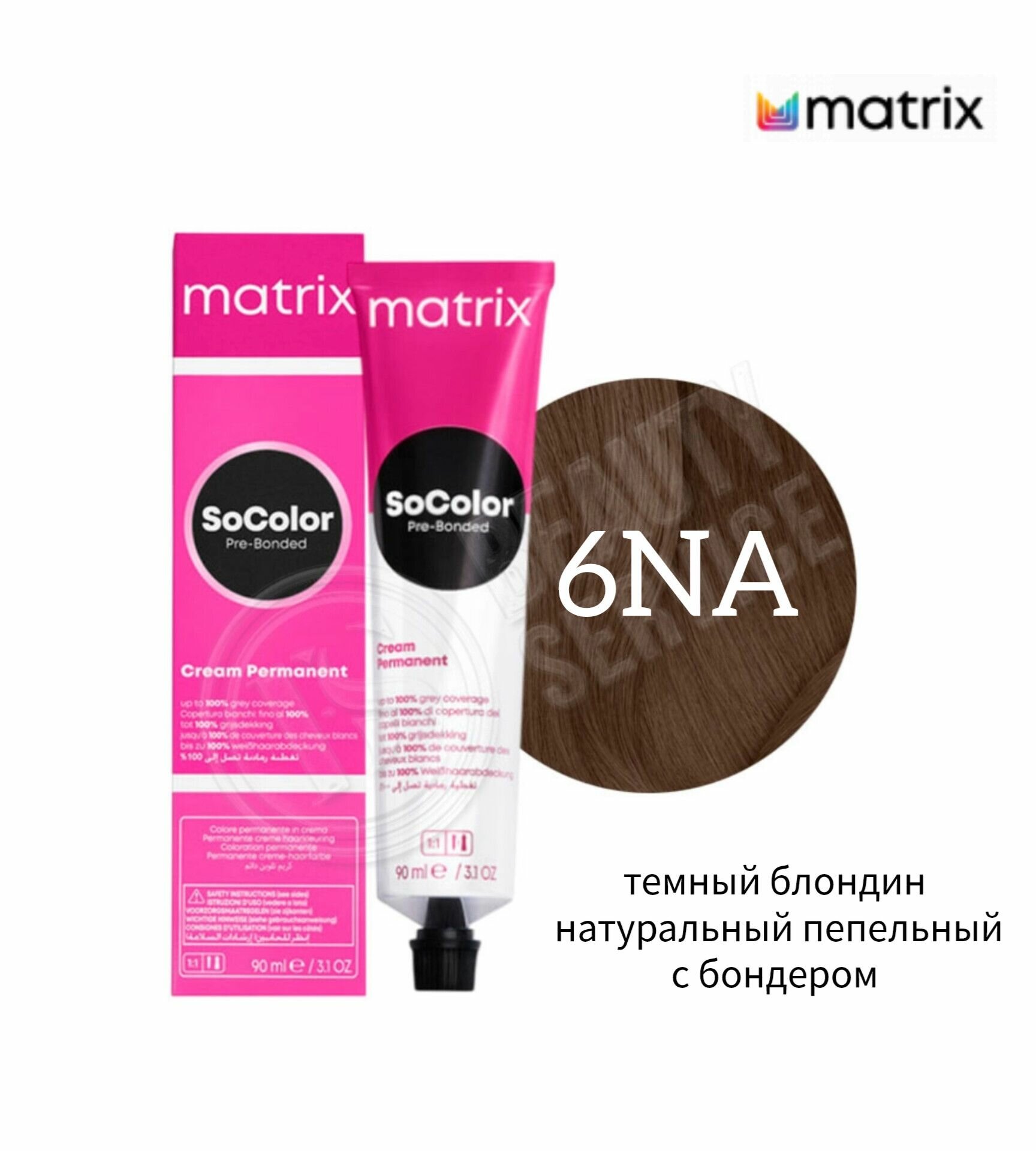 MATRIX краска SoColor Pre-Bonded 6NA темный блондин натуральный пепельный с бондером 90 мл