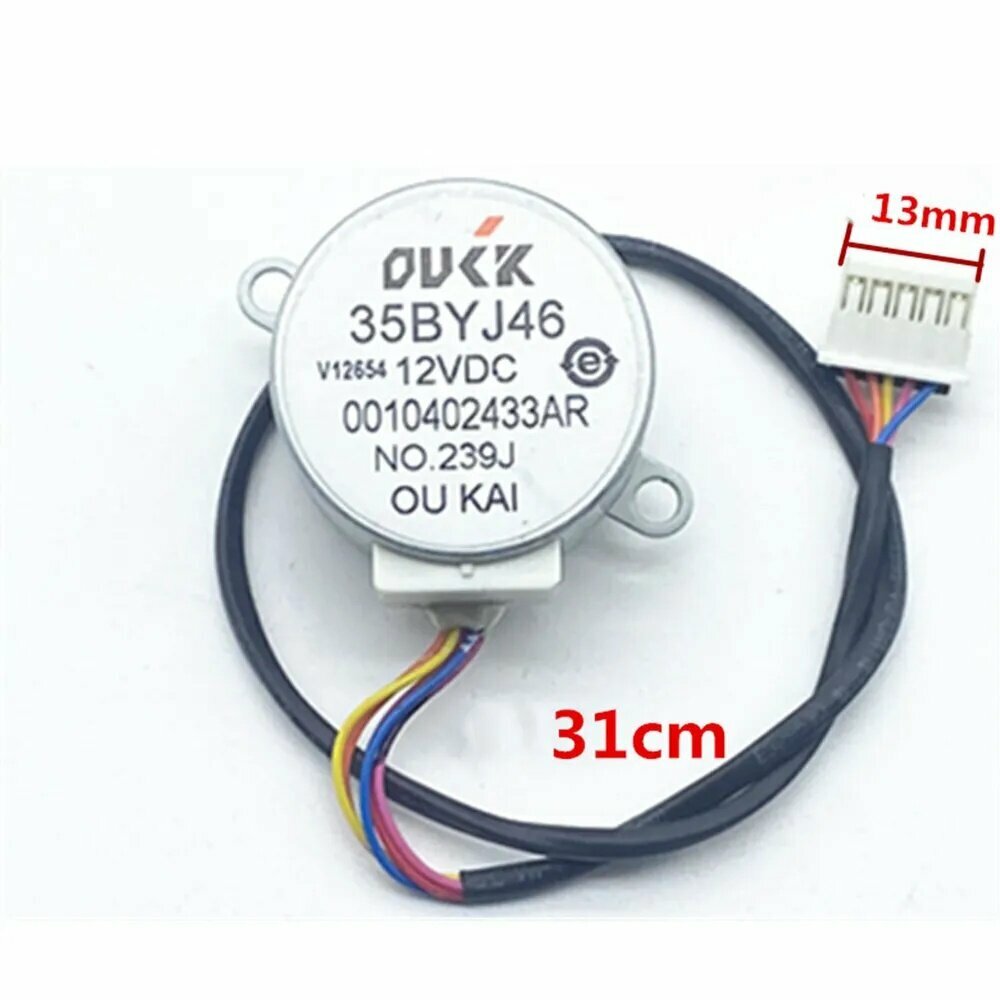 Синхронный двигатель с колеблющимися лопастями вентилятора кондиционера 35BYJ46 12V Бесщеточный Шаговый двигатель для Haier