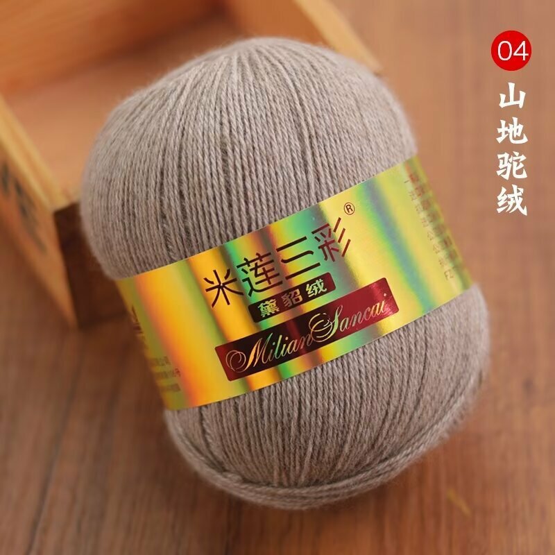 Производитель оптом пряжи Daidiao 50г для ручного вязания, DIY шарфы, перчатки, детская пряжа 2мм, средней толщины, шерстяной клубок