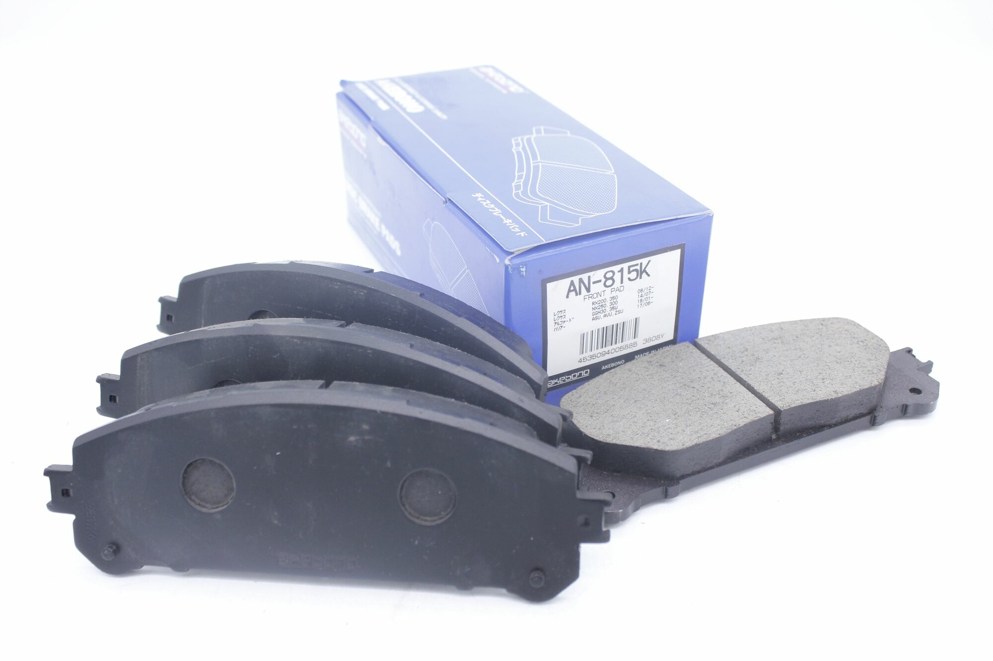 Колодки тормозные передние AKEBONO AN-815K (соответствует TRW GDB3484 и BREMBO P 83 145) для LEXUS ES, NX, RX / TOYOTA Camry V70, RAV 4 A40/A50, Highlander/Kluger, Alphard, Previa, Sienna
