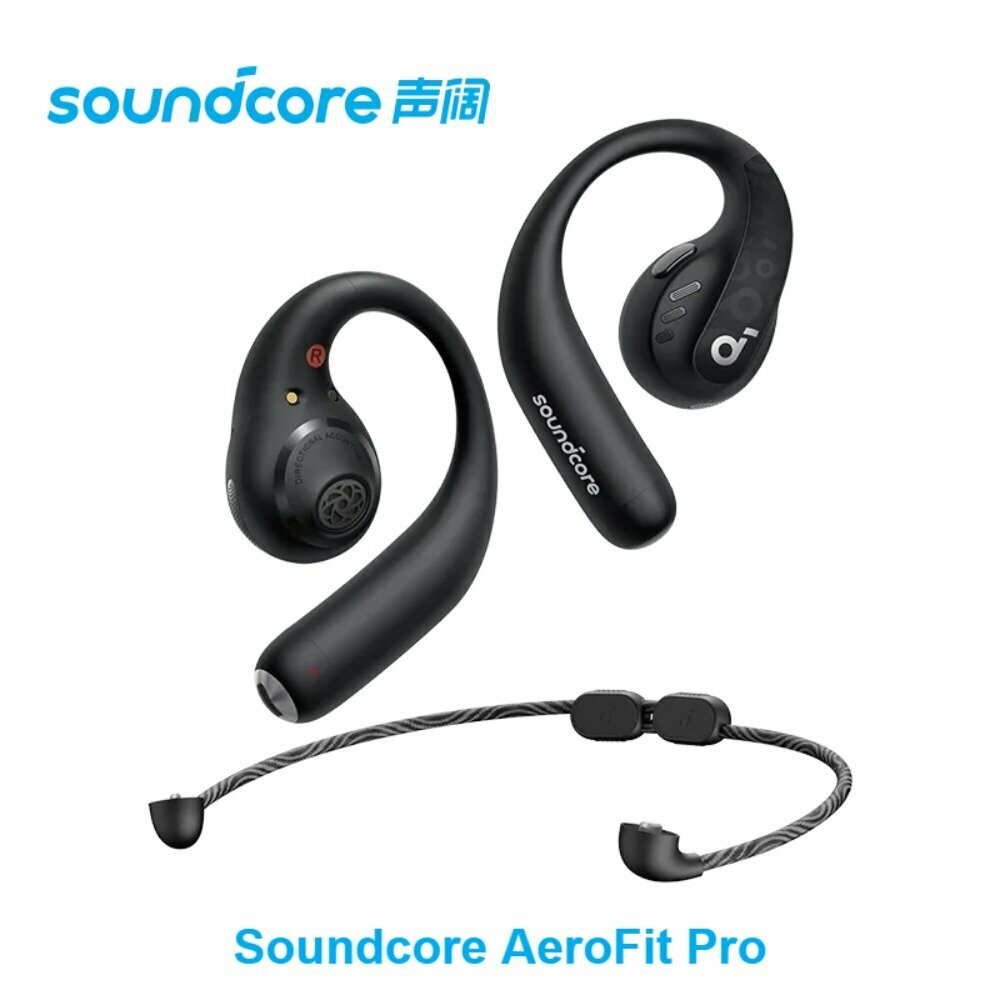 Anker Soundcore AeroFit Pro Открытая гарнитура, водонепроницаемая спортивная гарнитура, Bluetooth