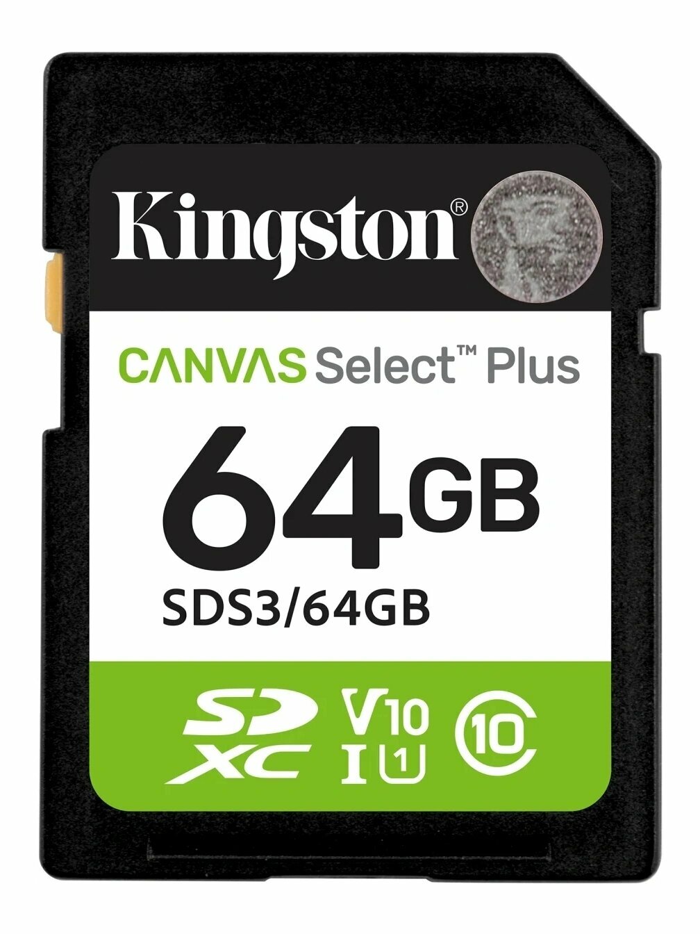 Карта памяти SDXC UHS-I U1 Kingston Canvas Select Plus 64 ГБ, 100 МБ/с, Class 10, SDS3/64GB, 1 шт, без адаптера