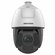 IP видеокамера DS-2DE5425IWG1-E