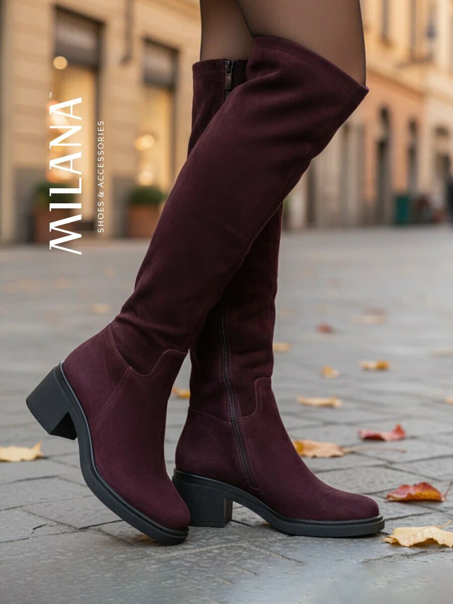 Сапоги Базовая Осень-Зима