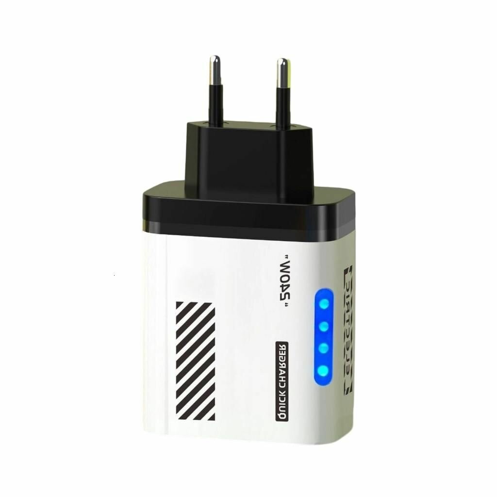 5-портовое зарядное устройство 240 Вт, Белый - вилка европейского стандарта