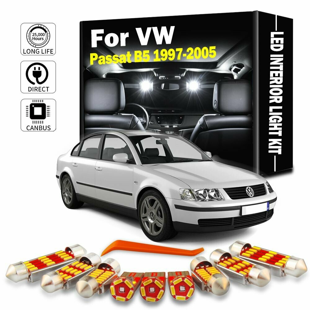 15 шт. светодиодных ламп для чтения карты в багажнике для VW Volkswagen Passat B5 B5.5 1997- 2005 гг.