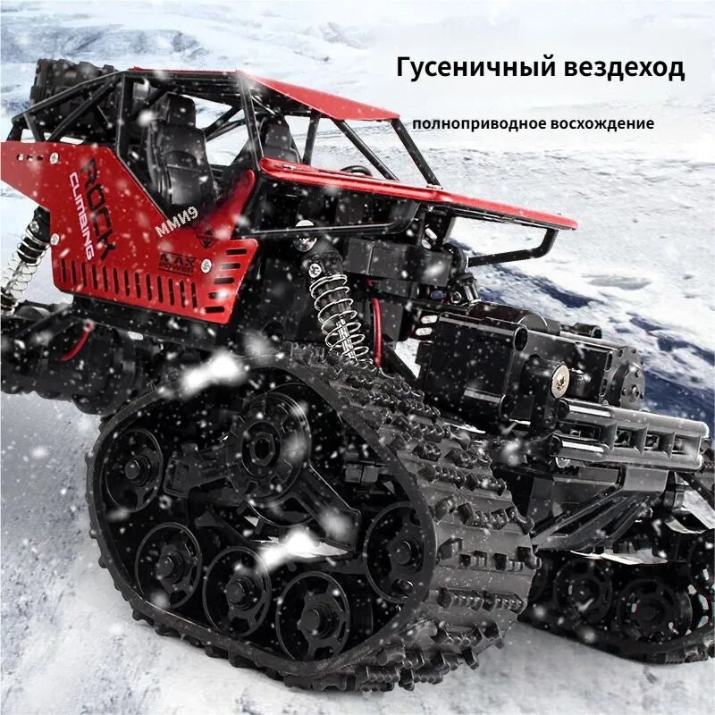 Детская игрушка — фото 1
