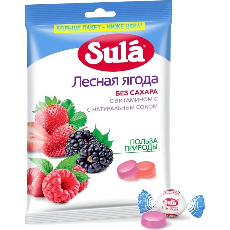 Леденцы Sula Лесная Ягода ассорти без сахара 249 г, 2377853