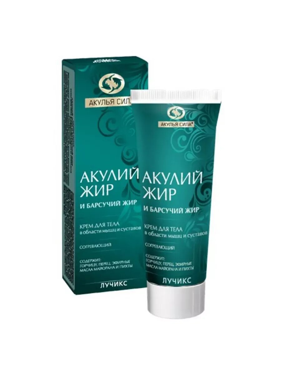 Акулья Сила Акулий Жир/барсучий Жир 75мл - 2 шт.