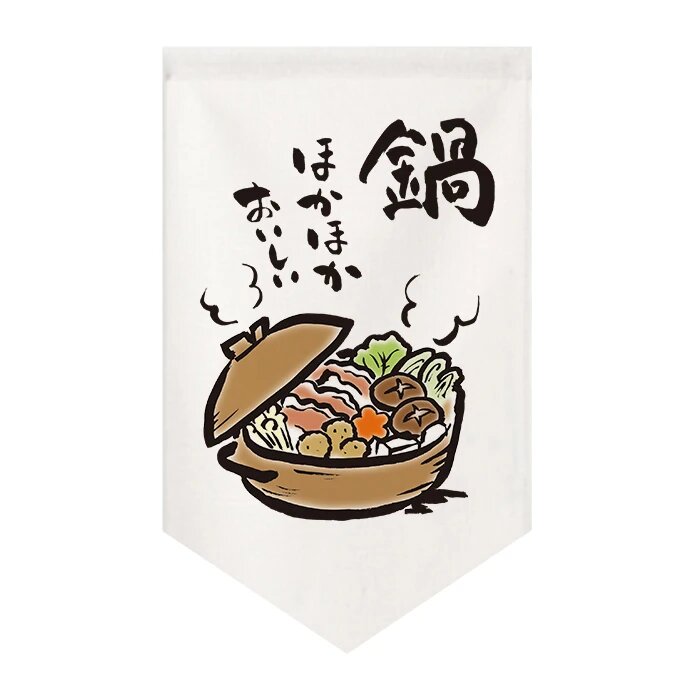 Японские хлопковые шторы Noren Shop Белый, W40cmxH60cm, 15