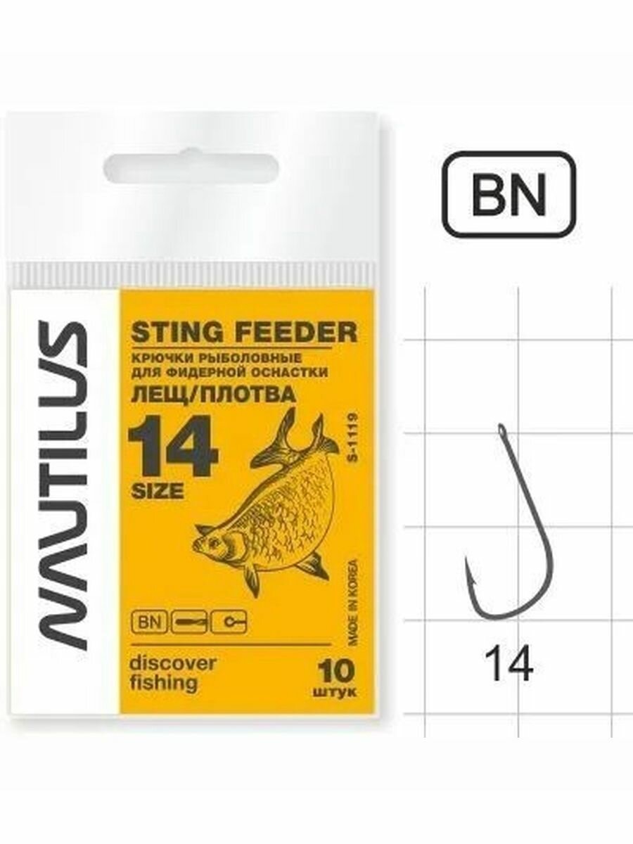 Крючки рыболовные 14 sting float набор 10 штук s-1119 bn