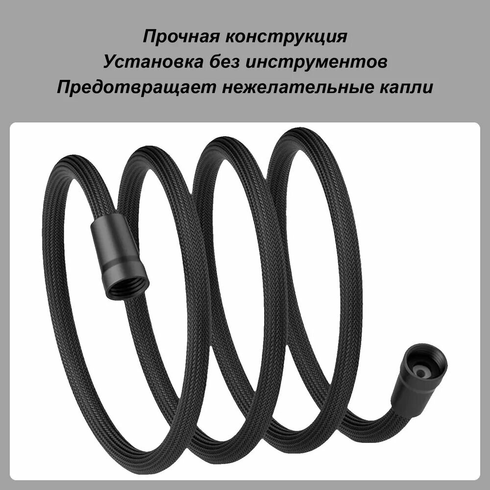 Аксессуары для ванной комнаты , Набор банных принадлежностей