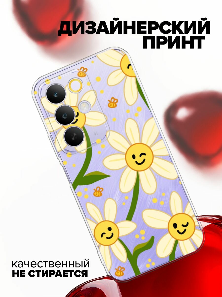 Чехол на Realme C85 / Реалми C85 с принтом Эмоциональные ромашки — фото 1