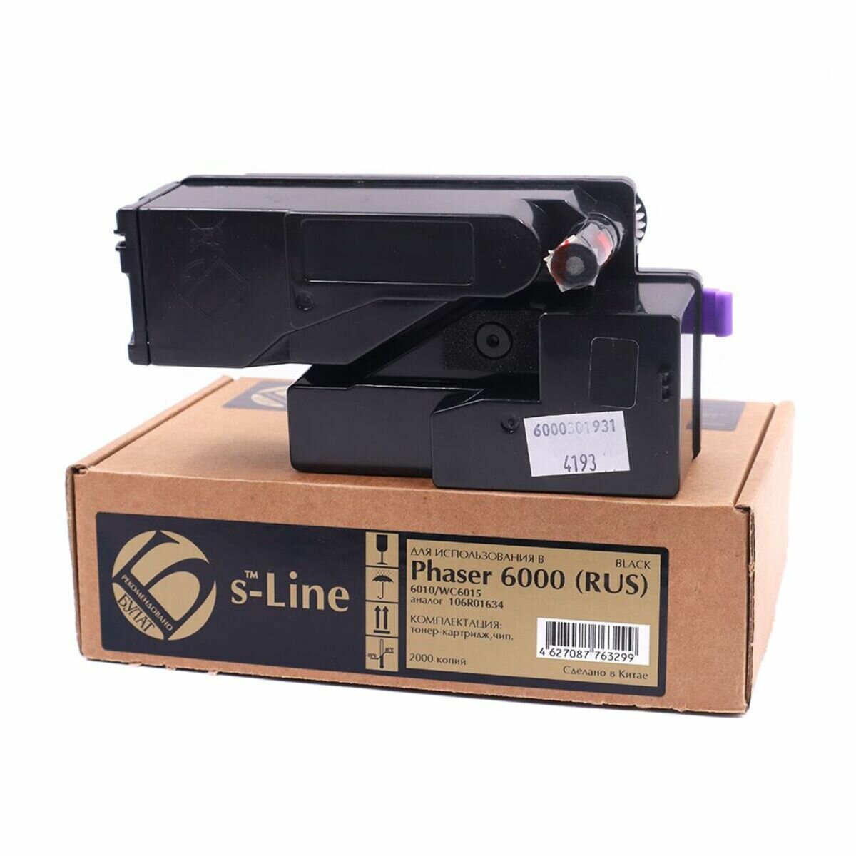 Тонер-картридж булат s-Line 106R01634 (RUS) для Xerox Phaser 6000, WC 6015 (Чёрный, 2000 стр.)