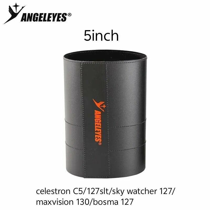 Бленда объектива (с матовым бархатом внутри), C5, аксессуары для астрономического телескопа