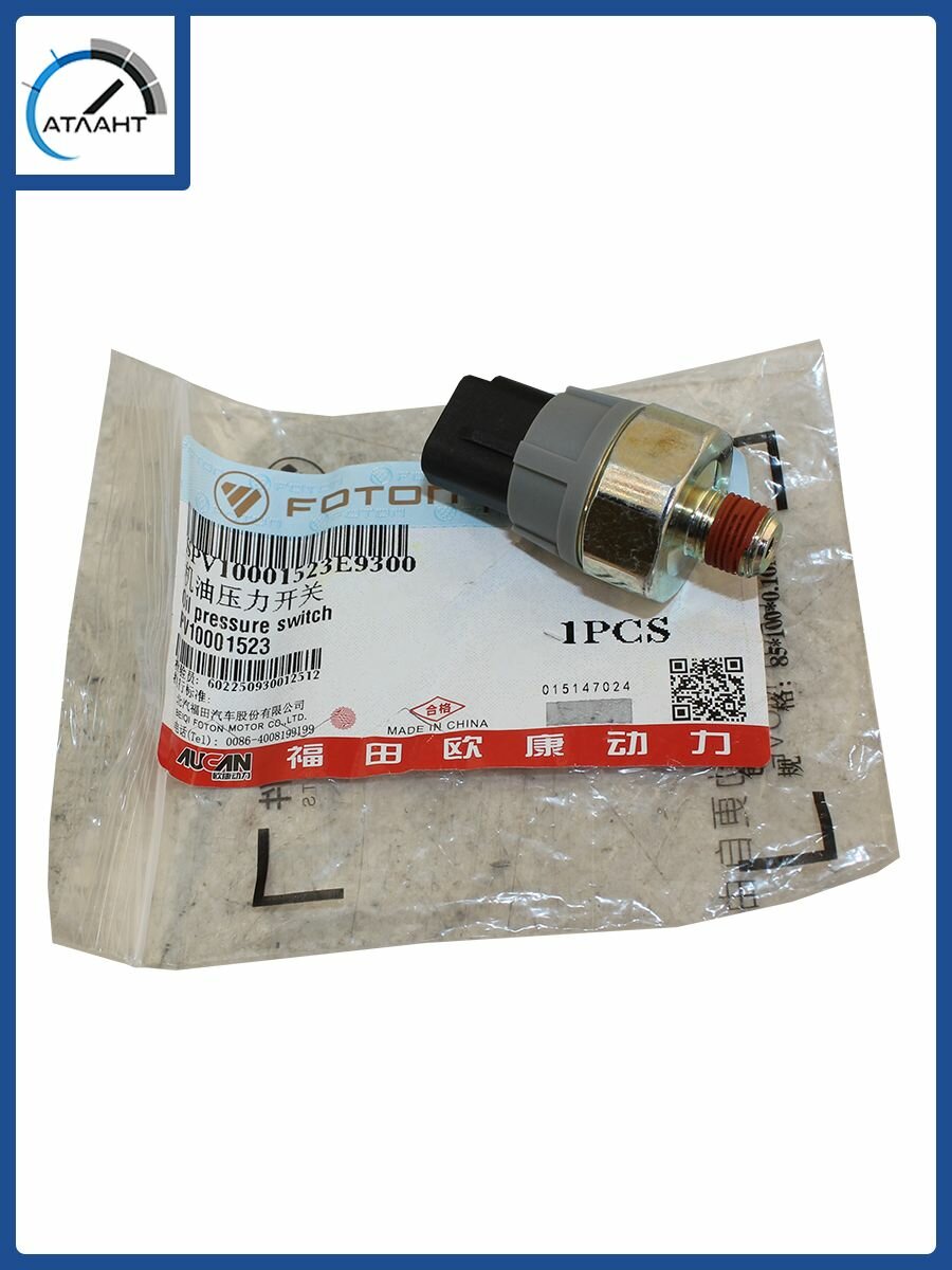 FOTON Датчик давления масла дв. FOTON 2.5 (G21A) совместим с А21R22 Газель Next, Газель NN, 2217 Соболь NN арт. PV10001523