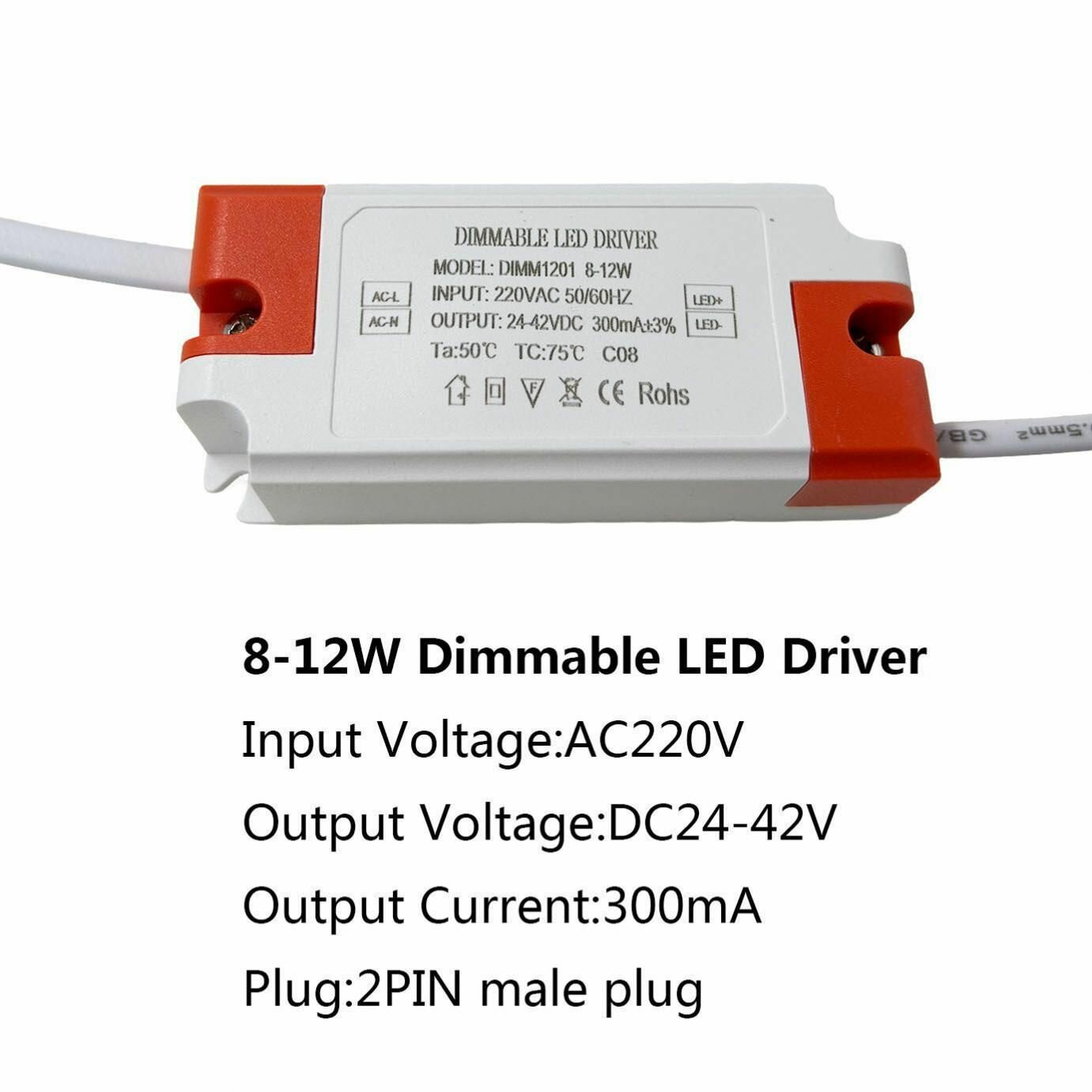 Диммируемый драйвер СИД 2PIN мужской 300mA 3W 5W 7W 8W 12W 15W 18W постоянный ток драйвер питания AC220V DownLighting трансформаторы