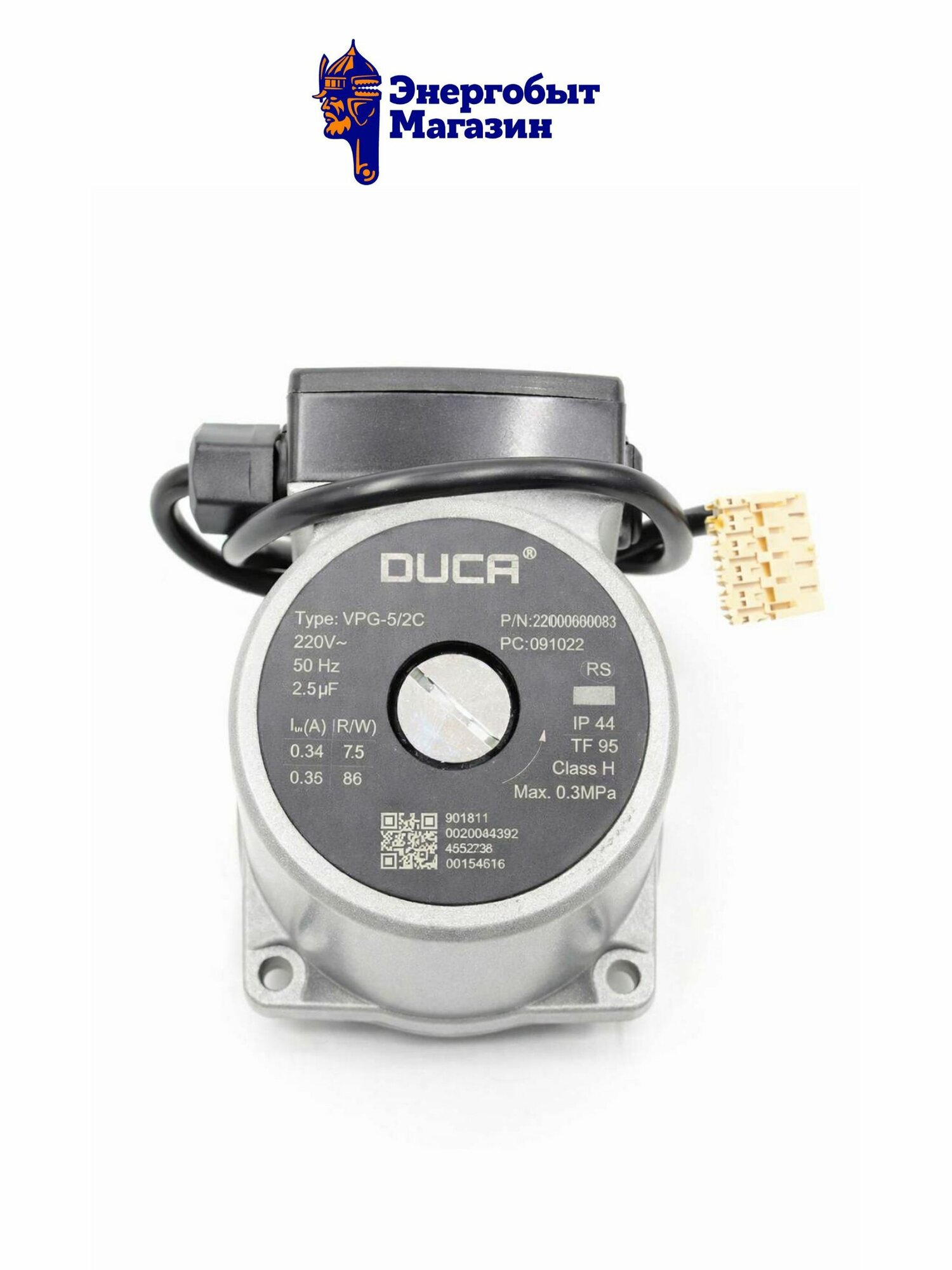 Мотор насоса Duca VPG-5/2C, обратное вращение 5 проводов, для газовых котлов Vaillant turboTEC plus, арт. 0020025042,178983,8000011227