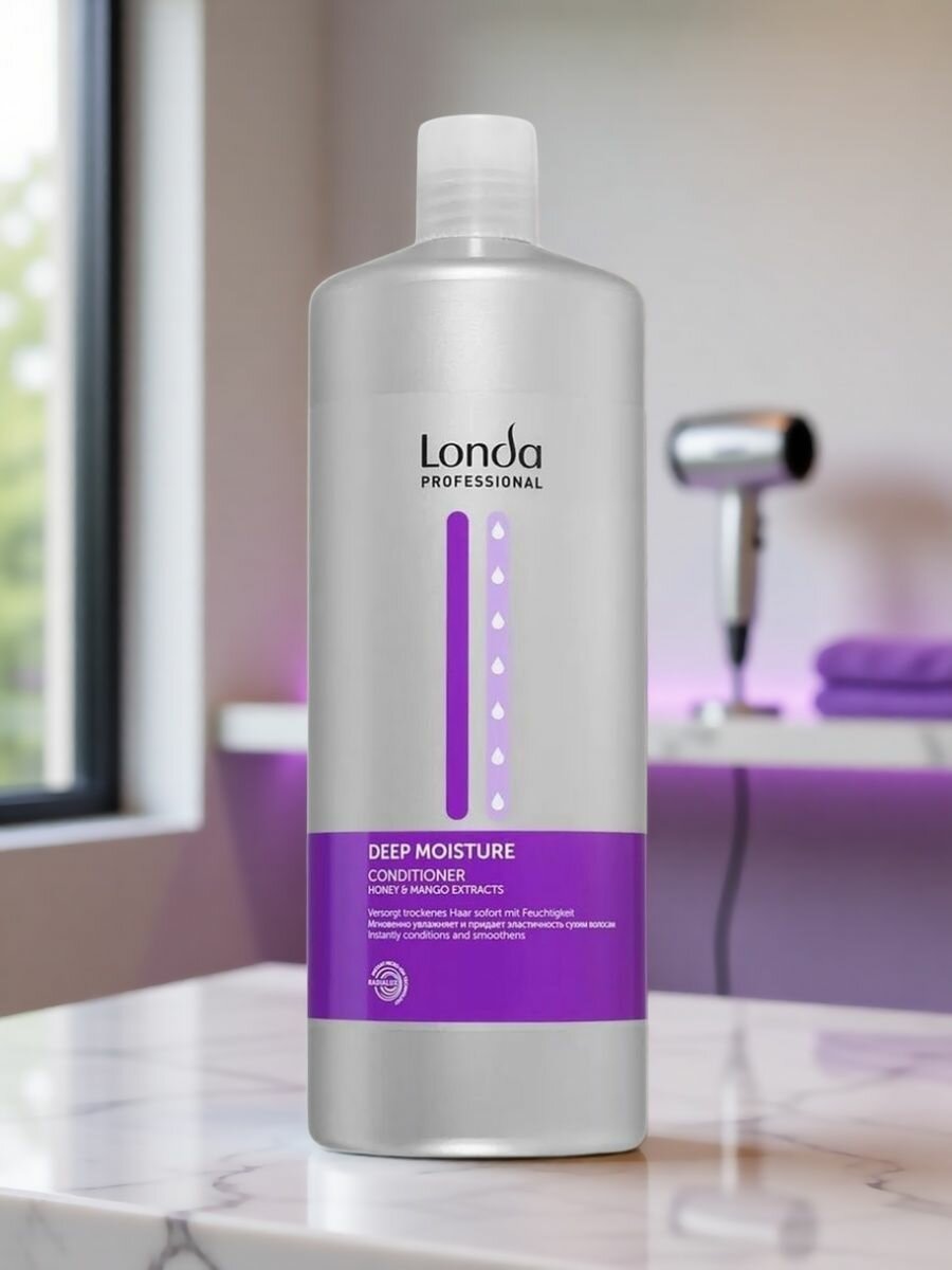 LONDA PROFESSIONAL Кондиционер DEEP MOISTURE для увлажнения волос, 1000 мл Профессиональный кондиционер для волос Лонда