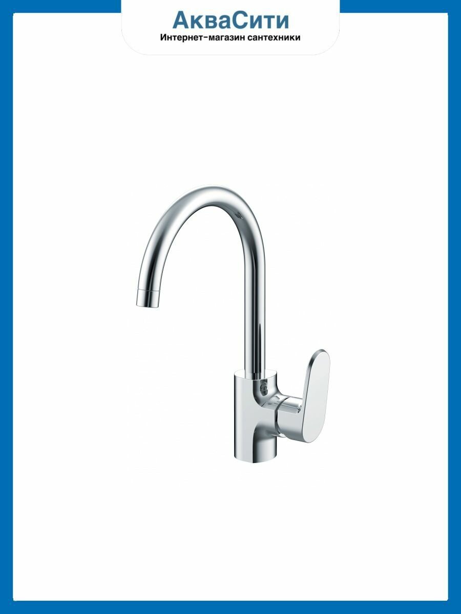 Смеситель для кухни Bravat Pure (F7105161C)