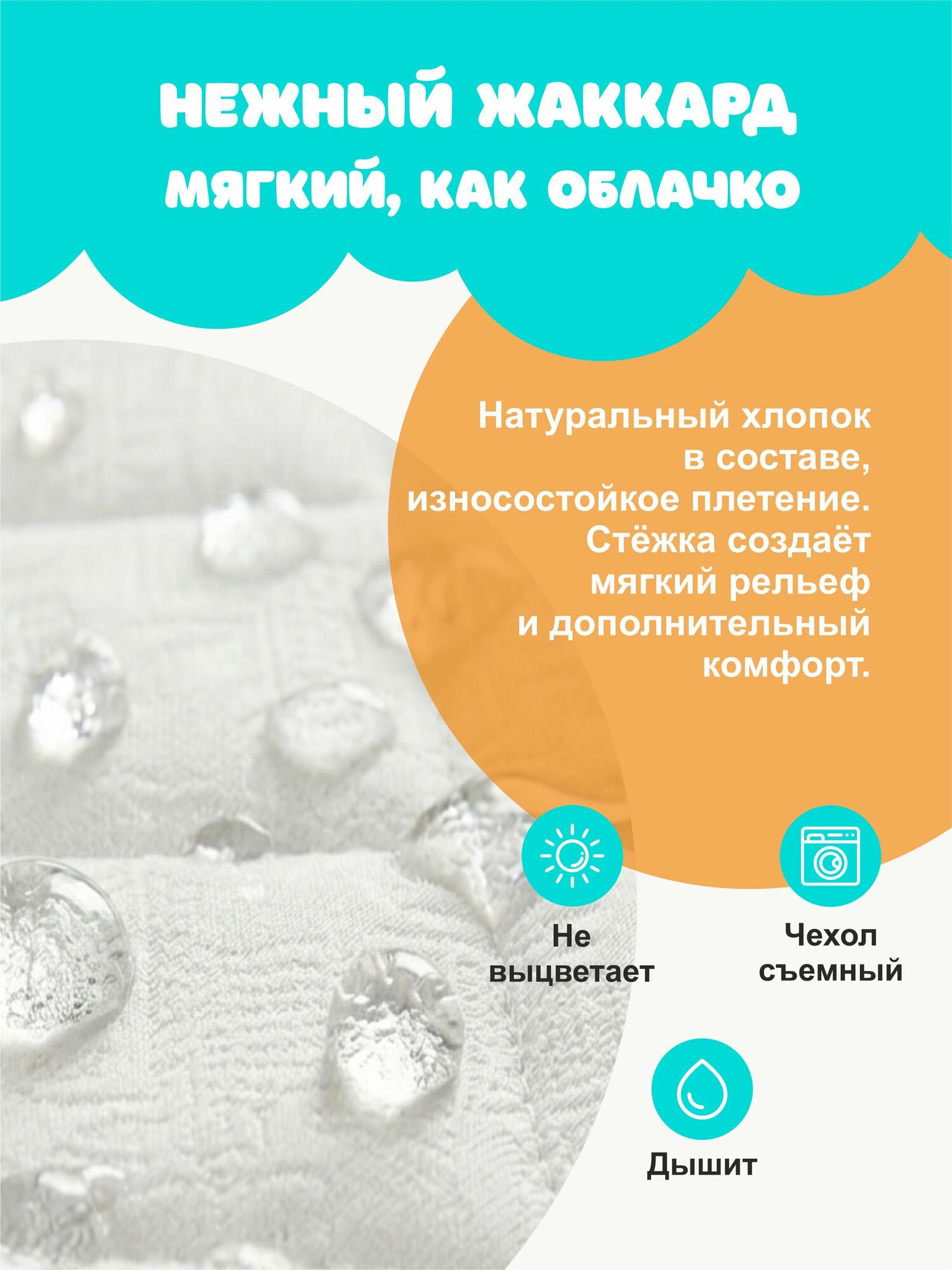 Матрас 160х80; Матрас 80х160; Матрас 80 160; Матрас 80х160 детский ортопедический; Матрас 160х80 детский; матрац 160х80 — фото 1