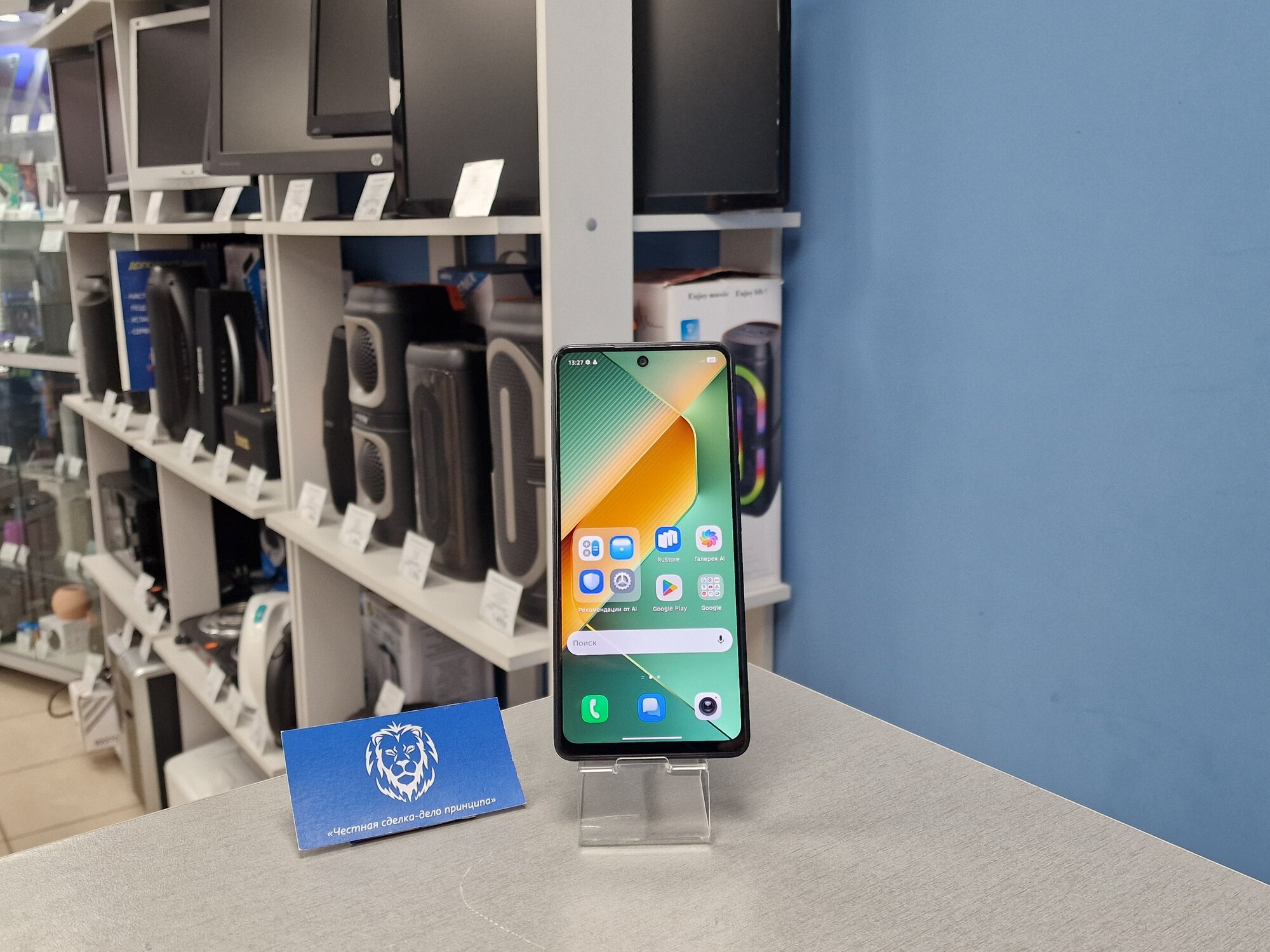 Смартфон TECNO Pova 6 Neo 8/256 ГБ Dual nano SIM, speed black