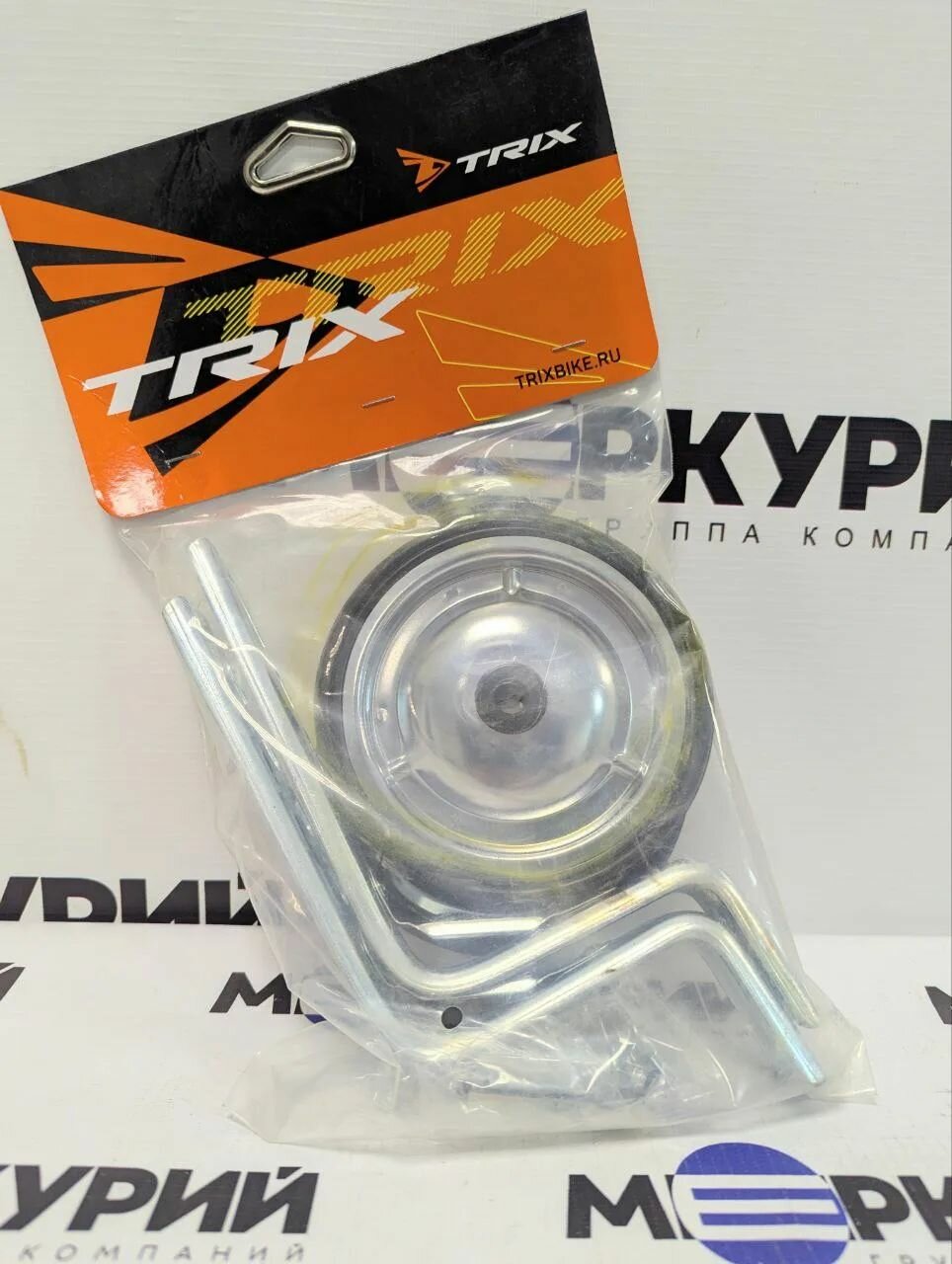 Колесики Trix 12-20" черно серебристые (20)