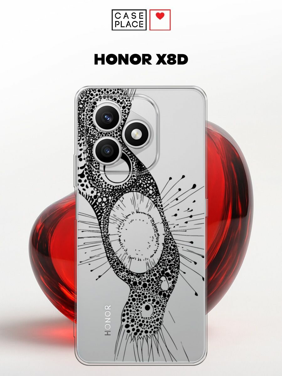 Чехол на Honor X8d / Хонор X8d с принтом Абстрактный органический узор