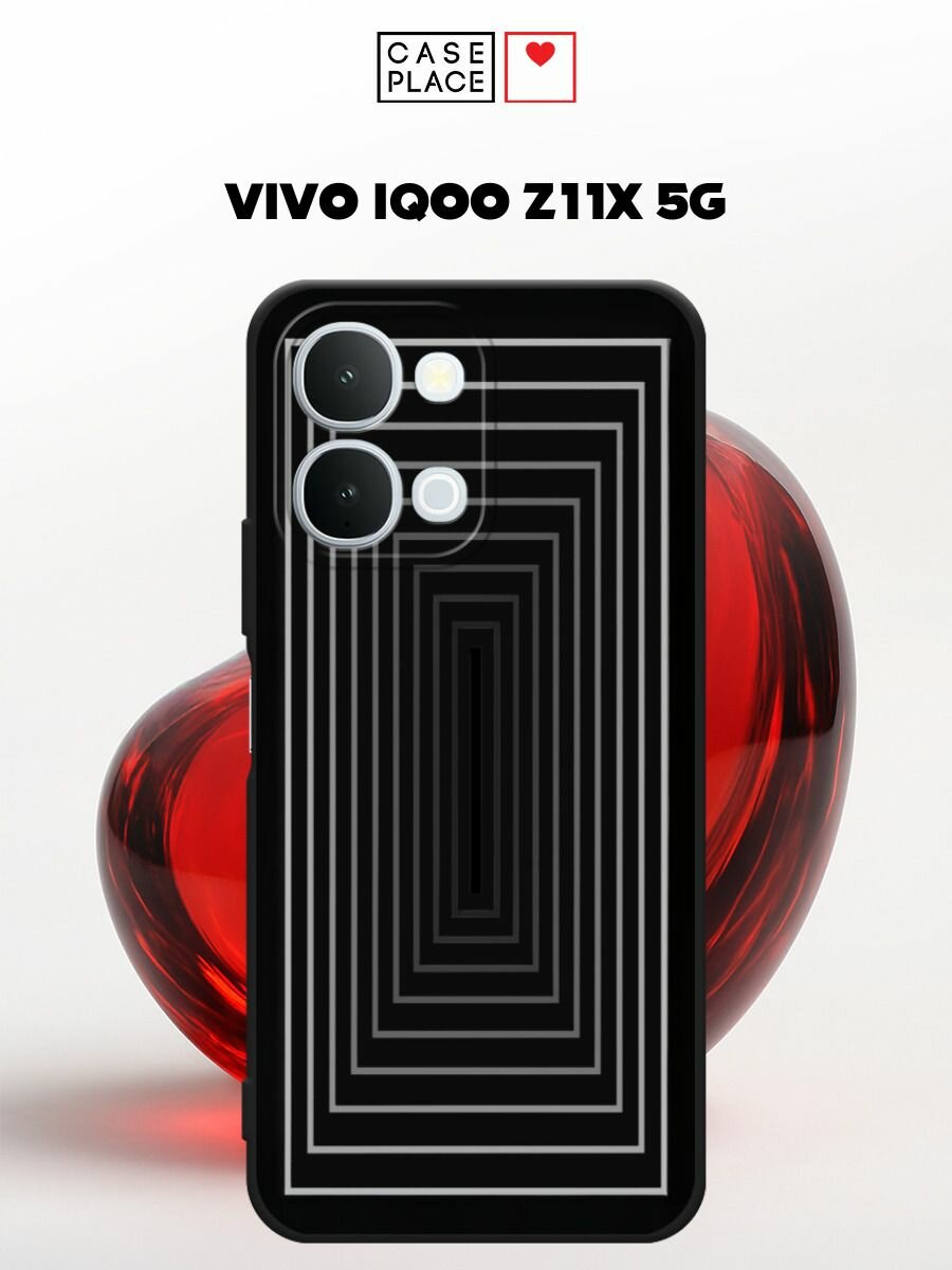 Черный матовый чехол на Vivo IQOO Z11x 5G/Y31d / Виво IQOO Z11х 5G/Y31d с принтом Иллюзия 2