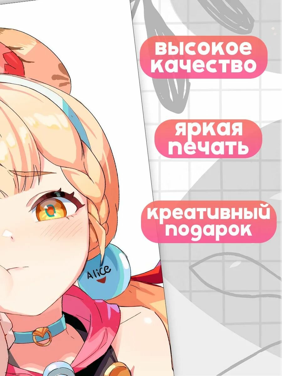 Постеры на стену Zenless zone zero Элис zzz , плакат 1шт, А2 размер. — фото 1