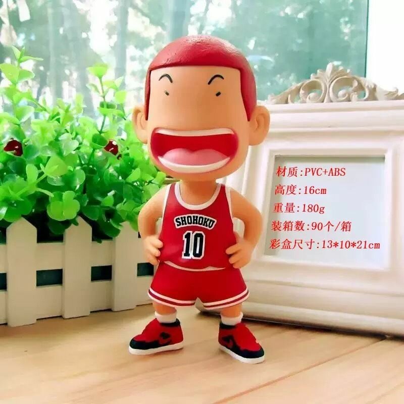 Модель Slam dunk master ручной работы, комбинированная модель большого размера, цветная коробка