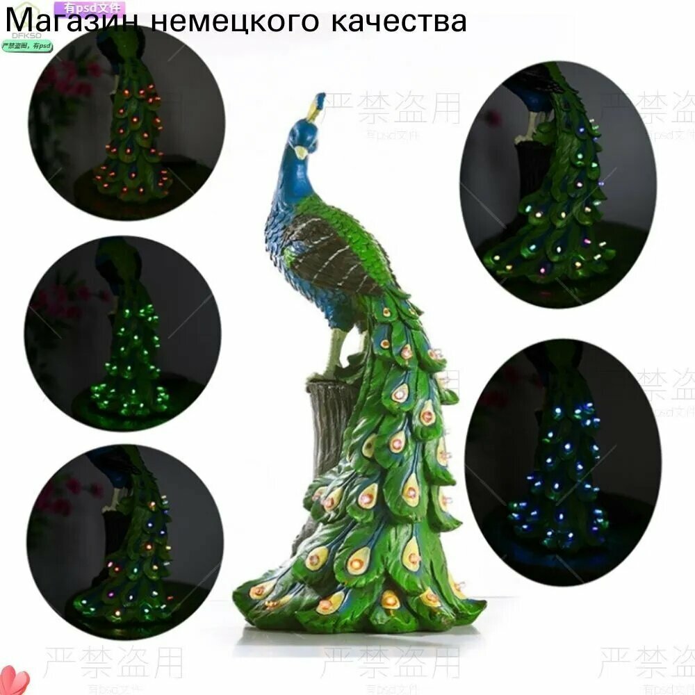 Фигурка садовая — фото 1