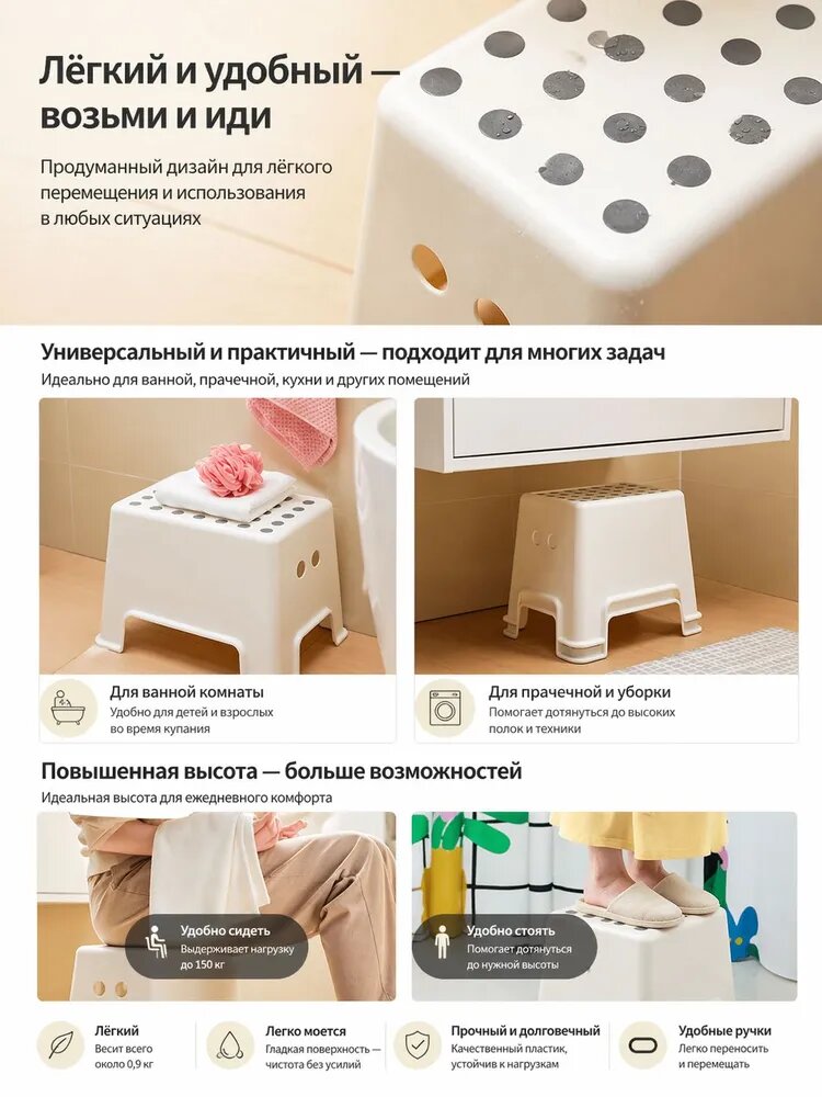 IKEA Табурет, 1 шт. — фото 1