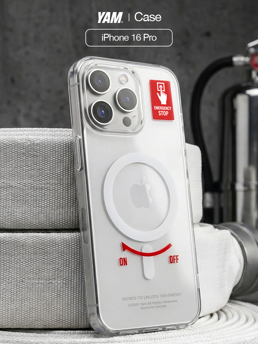 Чехол для iphone 16 Pro MagSafe силиконовый