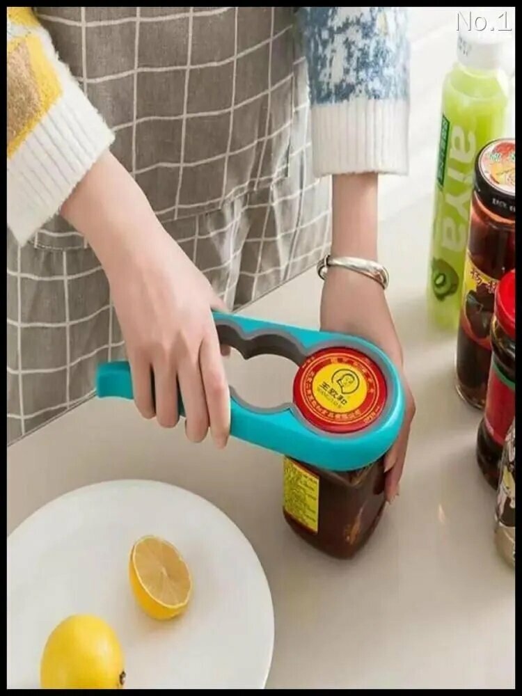 Нож для удаления фольги, 22 см, 1 шт