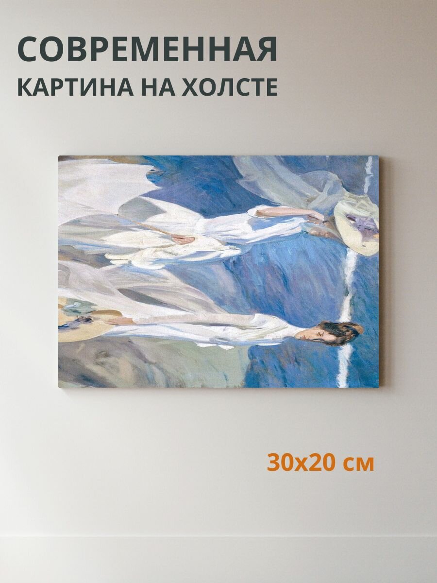 Картина на холсте Портрет женщины 30x20 см