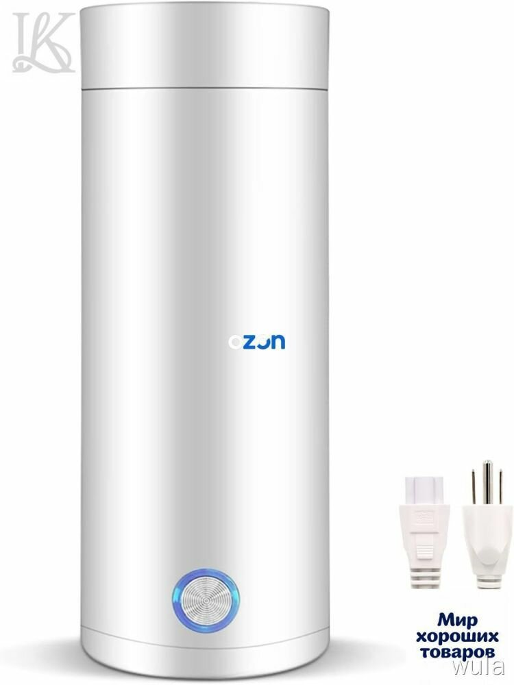Hansa Электрический чайник DPWL-mzm-202604171421-eagp, белый