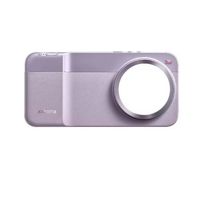 Комплект для фотосъемки Xiaomi 17 Ultra Фиолетовый, PURPLE