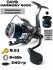 Катушка безынерционная HARMONY 4000