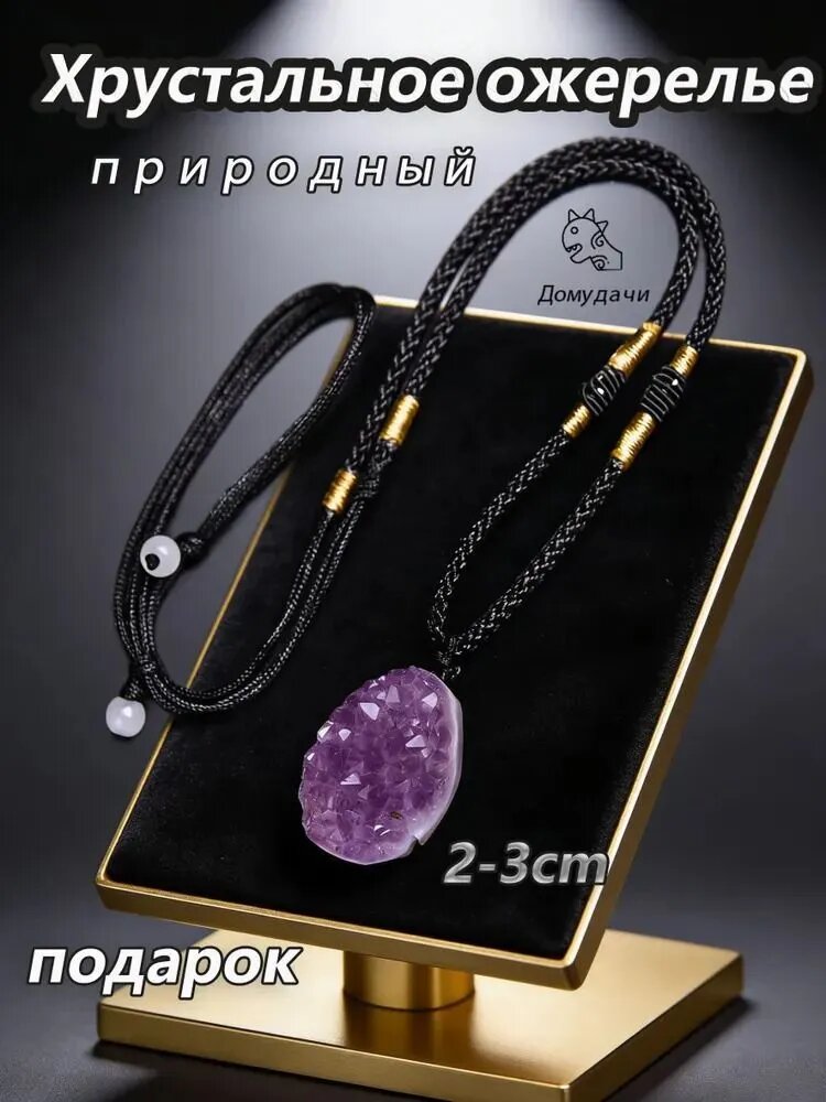 Петит