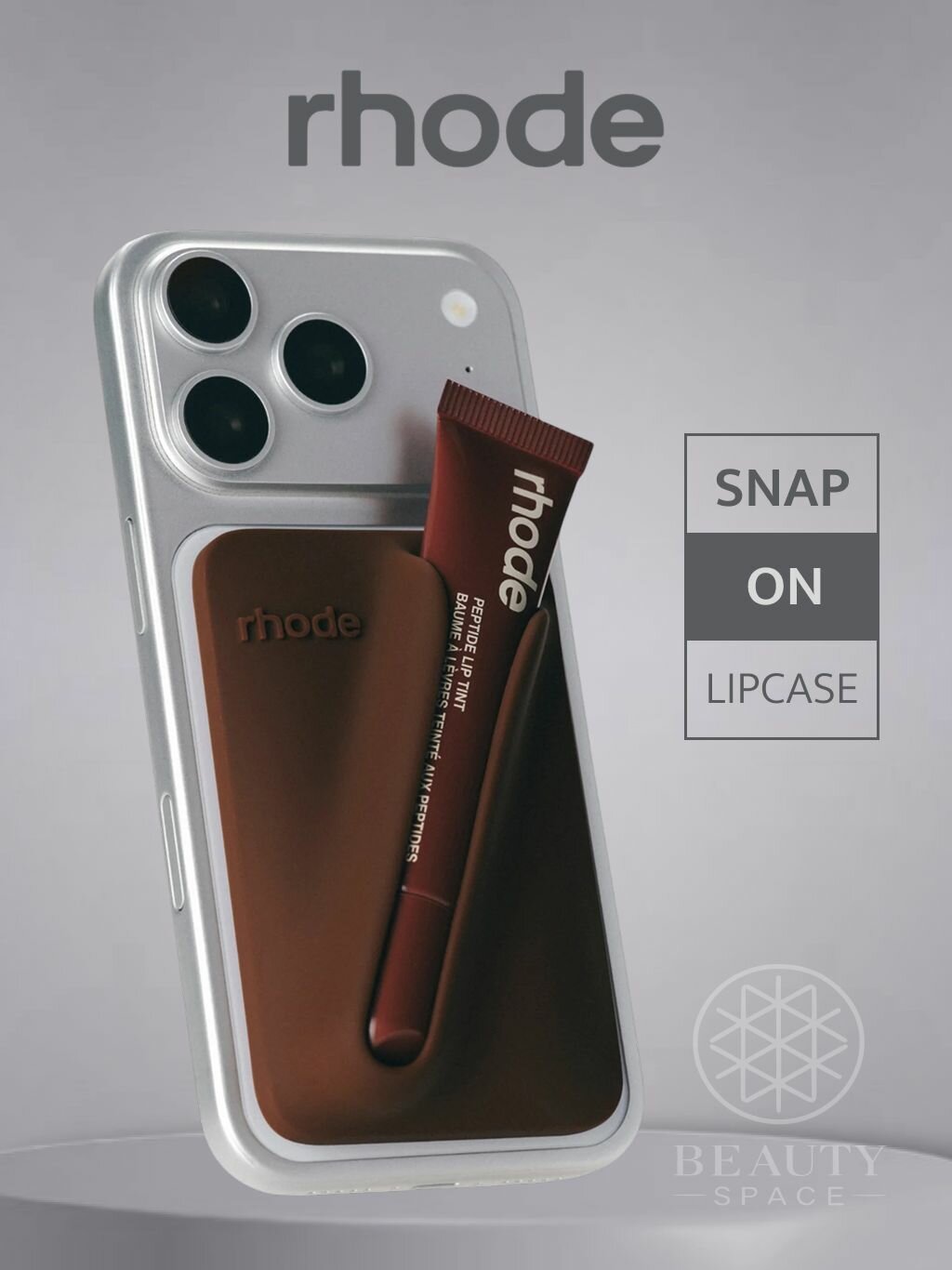 Rhode Чехол на телефон Snap-on LipCase (без тинта) Bronze