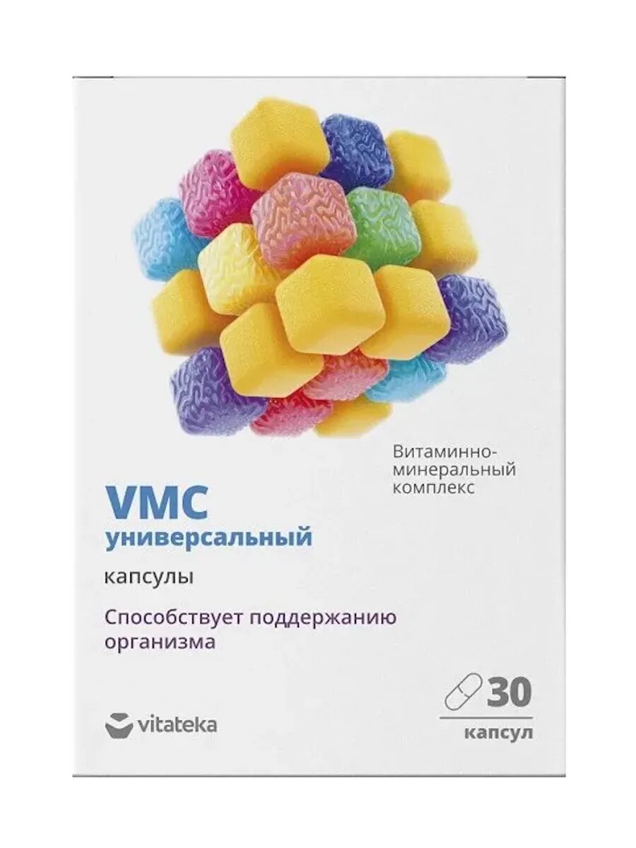 Витаминно-минеральный комплекс VMC универсальный, 30 капсул