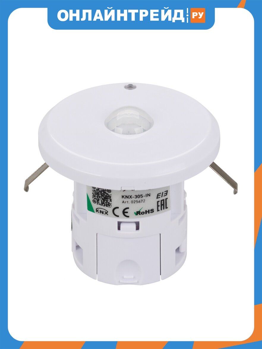 Датчик движения Arlight INTELLIGENT KNX-305-IN (BUS, 5m*10m) (IARL, -)