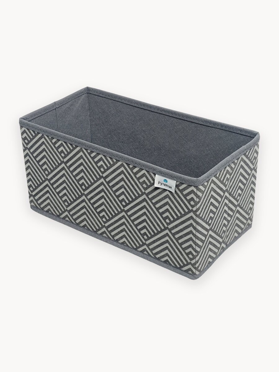 Органайзер для хранения - вещей, белья, одежды, мелочей для рукоделия "Узор" 30х15х15см