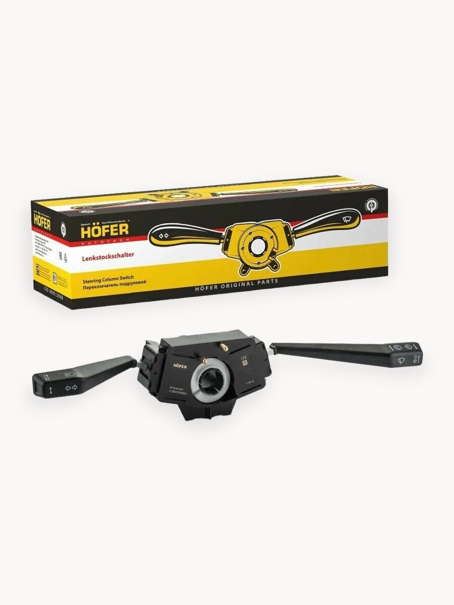 Переключатель подрул. в сборе ВАЗ 2108, 2115, 2110, HOFER HF628402