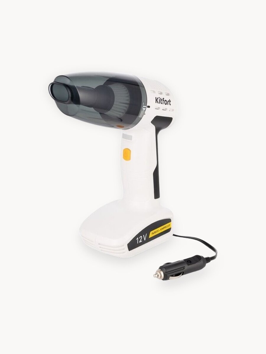 Пылесос Kitfort КТ-5169