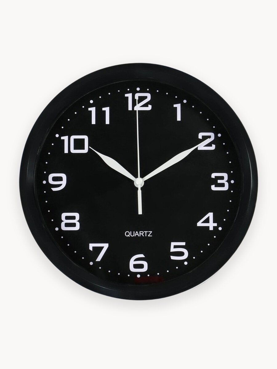 Часы настенные, интерьерные "Уник", d - 20 см, цвет чёрный, арабские цифры