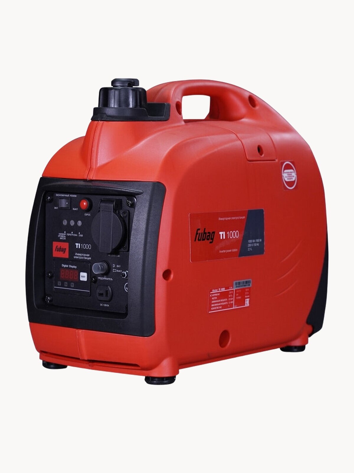 Электростанция цифровая TI 1000 FUBAG, 646250