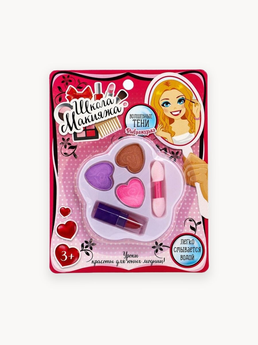 Набор косметики Выбражулька «Пятилистник», для девочек, 5 предметов