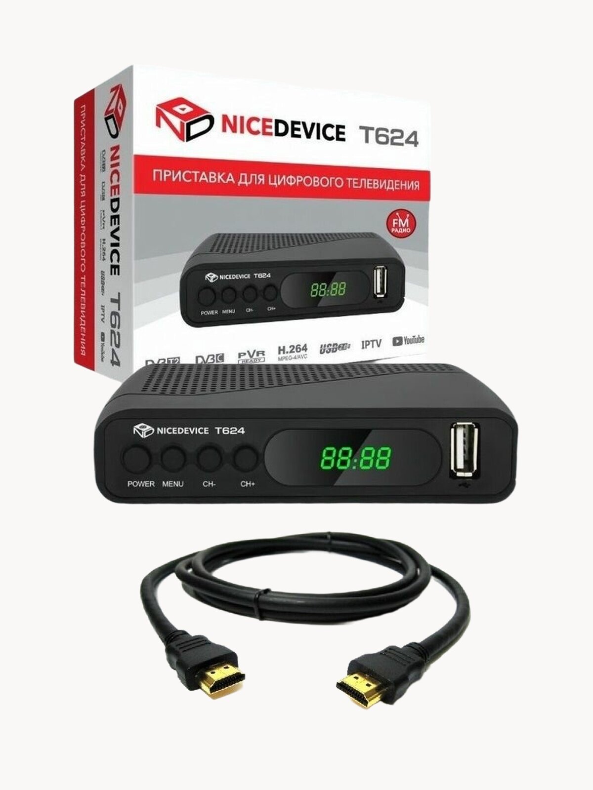Цифровой DVB-T2 ресивер NiceDevice T624 (DVB-C, IPTV, USB) + Кабель HDMI 1.5 м медный